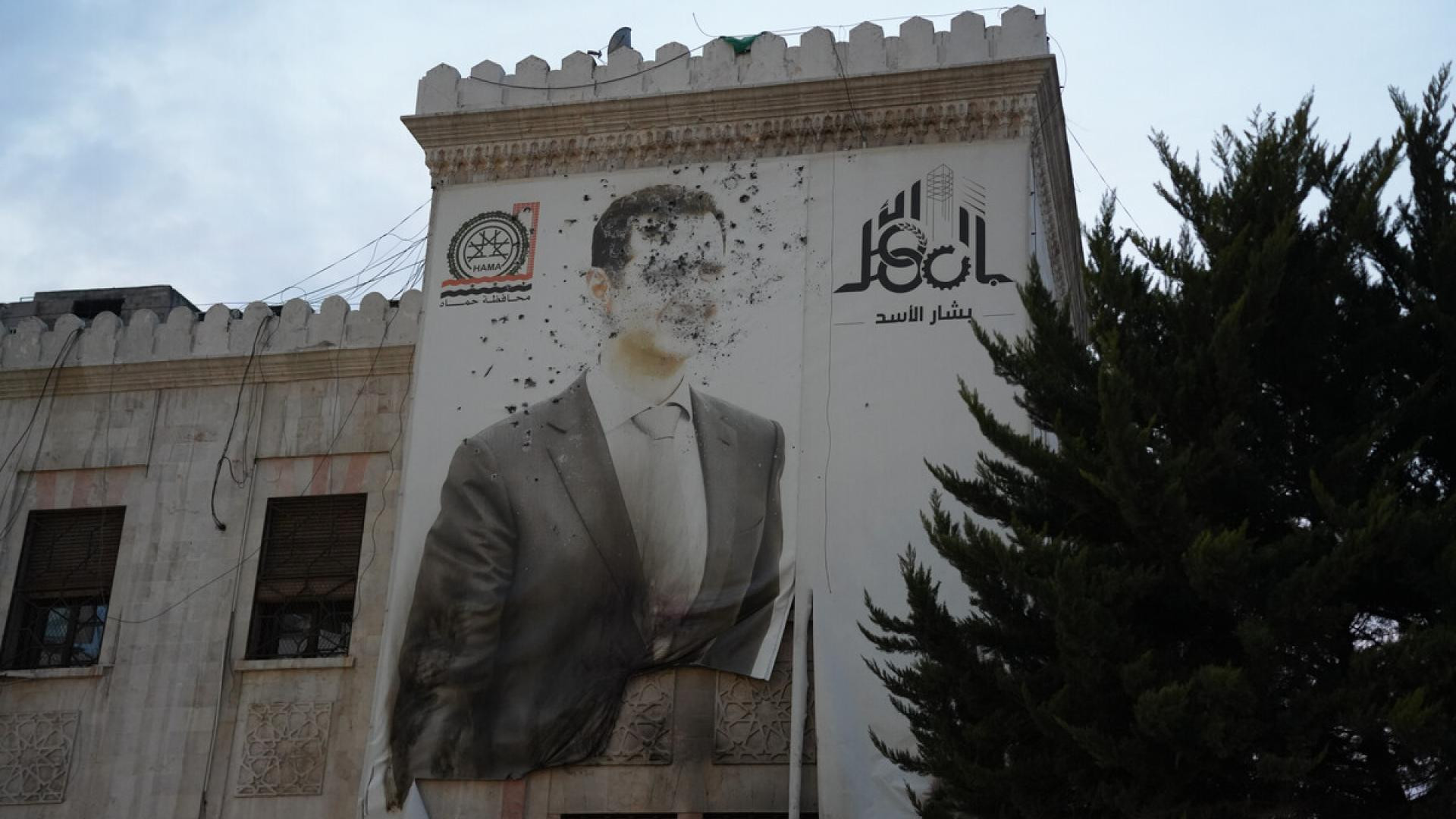 Reporter ohne Grenzen